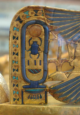 The Mysteries of King Tutankhamun – Itihaas to History